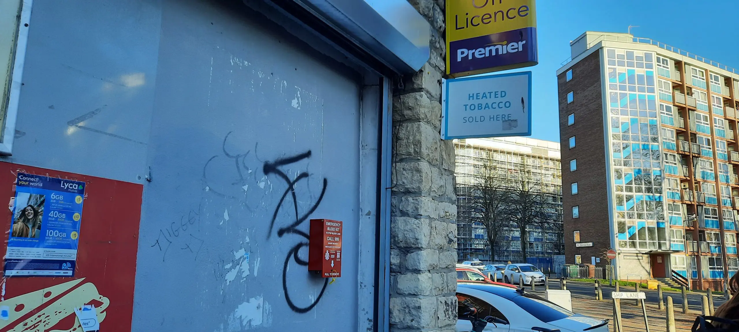 Premier Store, Prewett Street, Redcliffe | HeartSafe® AED Locator